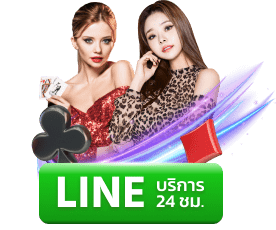 Richgaming เว็บพนันออนไลน์ คาสิโนสด เกมสล็อต แทงบอล ครบวงจร